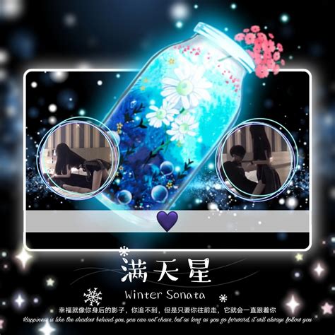 很久没更新这个了，都去更新小红书了，更新 高清图片，堆糖，美图壁纸兴趣社区