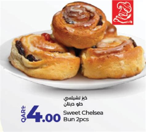 Bread And Buns Offers In Qatar Doha