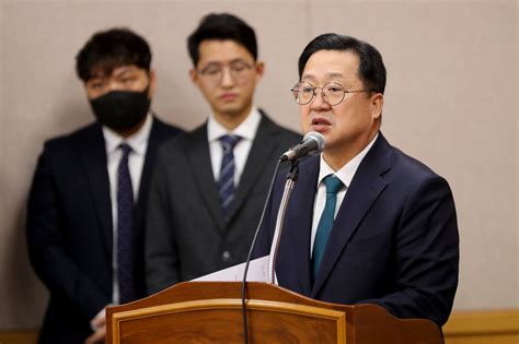 포토 방위사업청 대전광역시와 국방반도체의 미래를 이야기한다