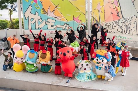 Nana Makino Nanamakino • Instagram Photos And Videos