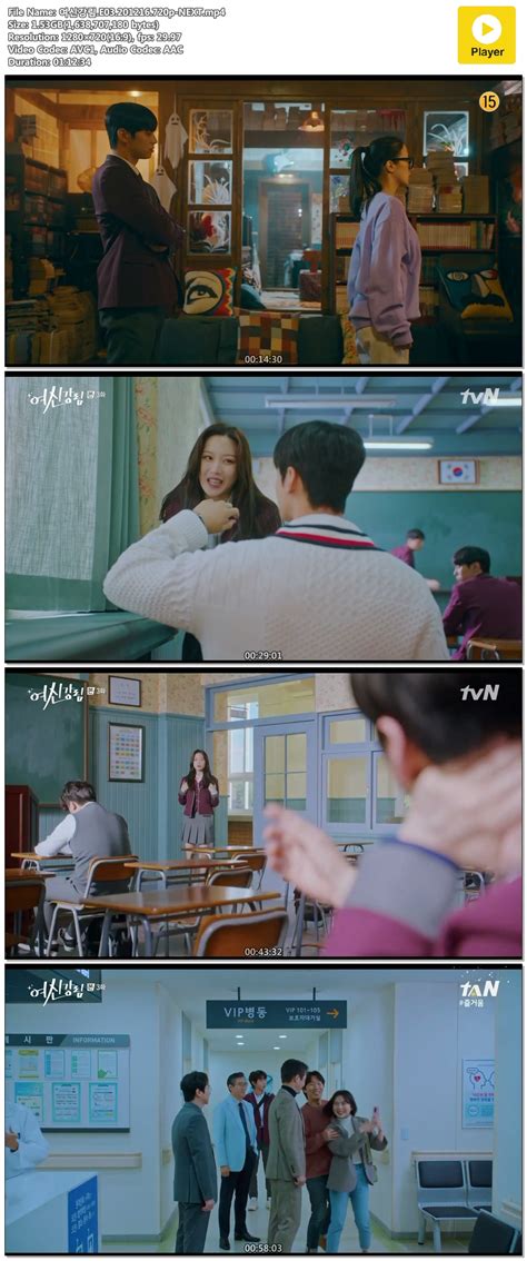 여신강림 차은우 문가영e03201216720p Next 저장 파일썬