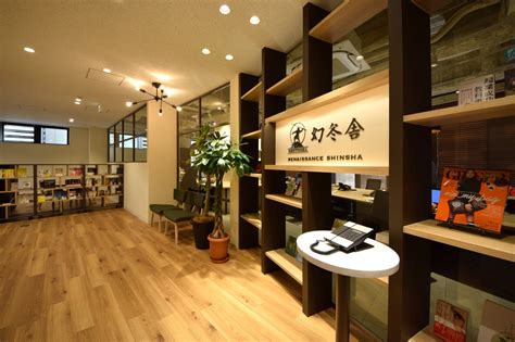 株式会社幻冬舎メディアコンサルティング｜事業を表す「本」でブランディングされたオフィス ｜株式会社ヴィス