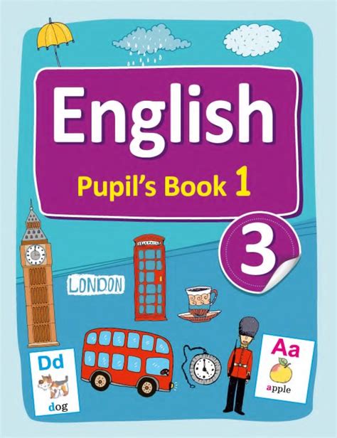 Английский язык 3 класс Часть 1 скачать бесплатно на Aversev By