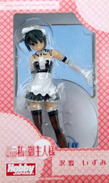 Hobby Japan Gainax He Is My Master Sawatari Izumi Maid Ver 18 Pvc