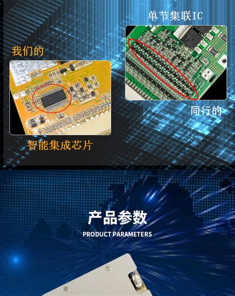 拜特保护板拜特保护大山谷图库