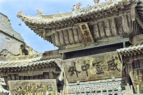 朱韵和 On Twitter 旧影老照片 甘肃旧影，1943年。摄影：李约瑟 ①②玉门③④敦煌⑤⑥⑦⑧嘉峪关（22）