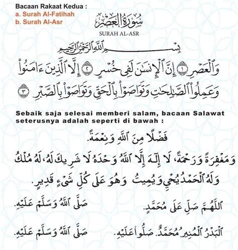 Doa Selepas Solat Tarawih Dan Witir Bacaan Bilal Untuk Shalat Tarawih