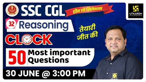 Clock Part 5 Reasoning 50 Most Important Question Ssc By