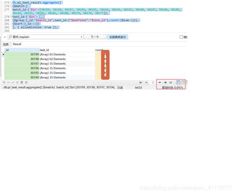 mongodb 聚合查询优化——映射关系是多对一的情况 mongodb 多对一 csdn博客