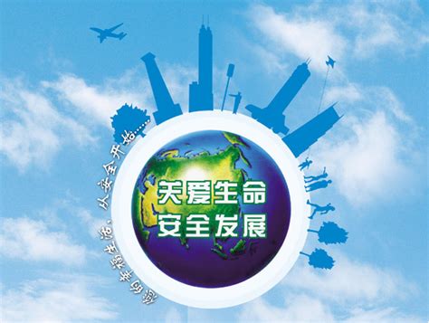 安监总局加大监管执法力度实行一案双查