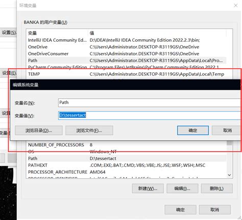 Windows Something Wrong With My Cmputers System Variable Stack