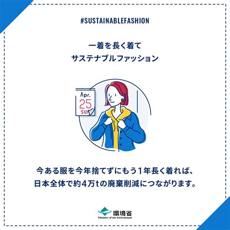 社長あいさつ