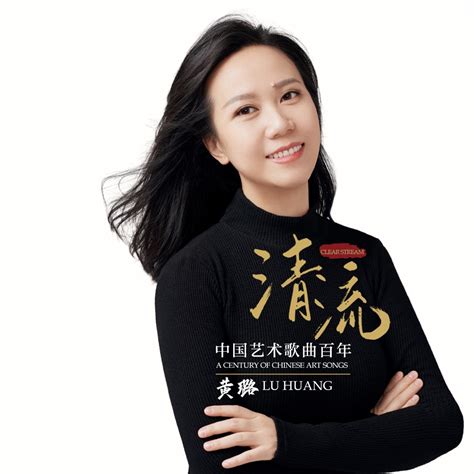 杏花天影合唱杏花天影第7页大山谷图库