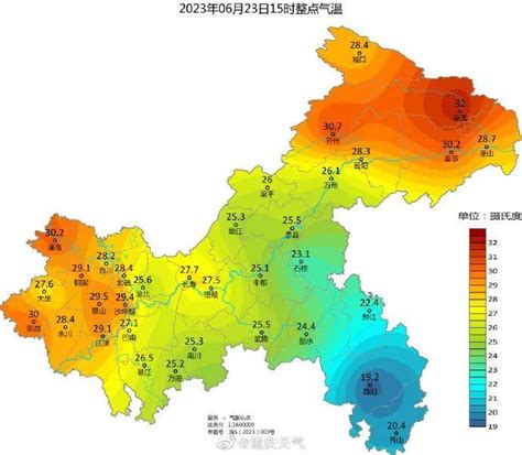 未来三天重庆气温将持续上升，最高将达35℃天气多云白天
