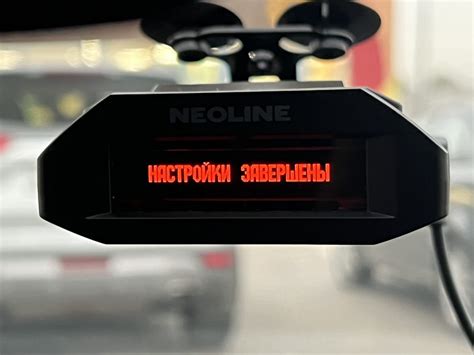 Обзор сигнатурного радар-детектора Neoline X-COP 6000s. Найдет любые ...