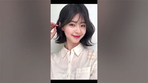 러블리단발펌🩷 퓨링펌 물결펌 단발물결펌 단발펌 Youtube
