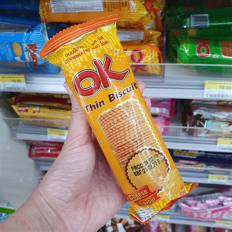 แพรวมีอะไรบ้าง โอเค 👌👌👌👌👌 ขนมปังกรอบ รสชีส 🧀 Facebook