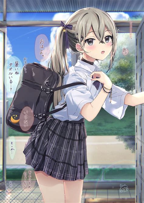 Kcarslog Marumaまるま C100新刊委託中 まきますか Sui