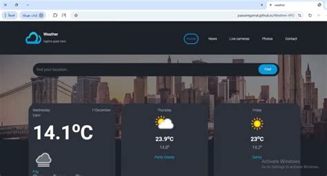 Bassant Gamal On Linkedin Weatherapi Webdevelopment Weather Softwaredevelopment Route 28