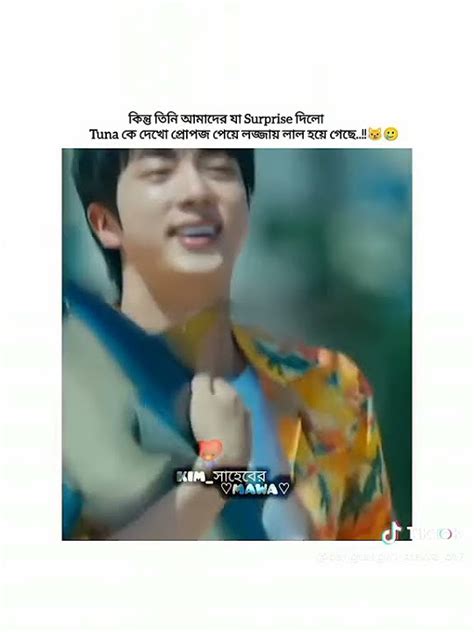 Btsarmy Bts Btsarmygirl Youtube