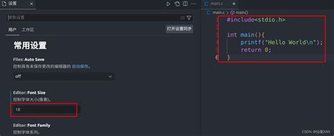 Linux 之 Ubuntu 代码开发工具 Visual Studio Code VSCode 的安装与一些常用插件配置的简单整理 visual studio ubuntu CSDN博客