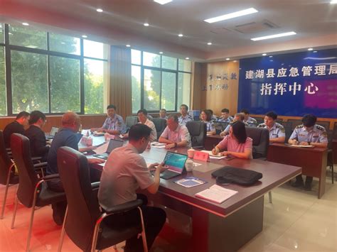 盐城市应急管理局 基层动态 省应急管理厅验收建湖县应急管理综合行政执法队伍规范化建设工作