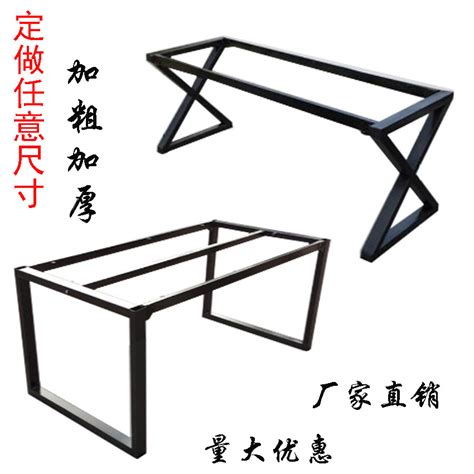 角铁做椅子图片 角铁凳子图片大全 角铁焊桌子的图片 第11页 大山谷图库