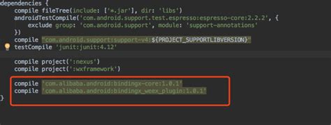 Wxc Slider Bar在android上拖动，值更新错误 · Issue 394 · Apacheincubator Weex Ui