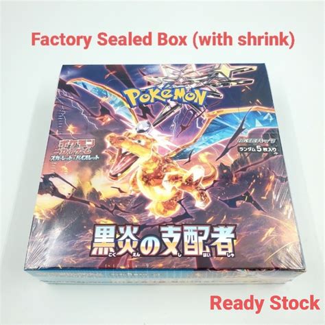 【ready Stock】 Pokemon Card Black Flame Ruler Booster Box Sv3 Japanese