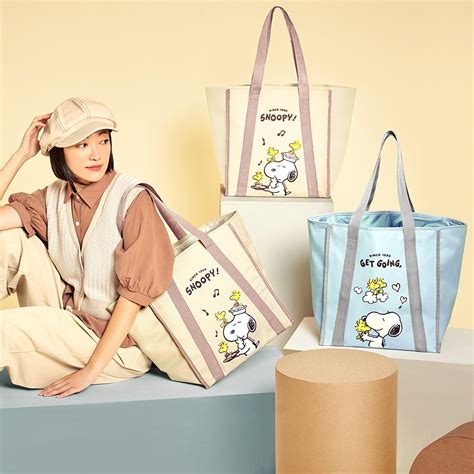 買一送一 SNOOPY 史努比 小夥伴 肩背大容量保溫袋 便當袋 保溫袋 Yahoo奇摩購物中心
