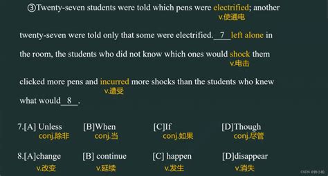 【考研英语】完形填空 Csdn博客