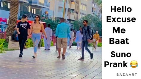 Confusing People Prank 😂 In Dubai Shaandailyvlogs Youtube