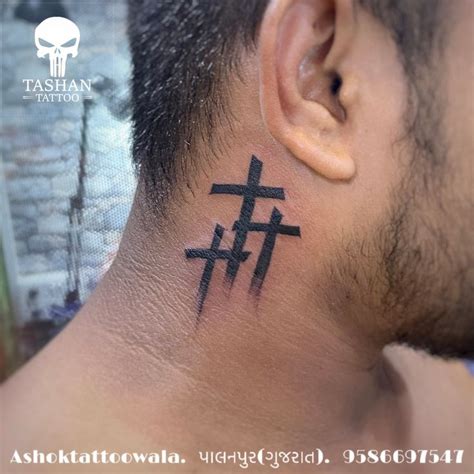 Cross Tattoo Neck Tattoo For Guys Cross Tattoo For Men Cross Tattoo