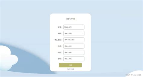 计算机毕业设计nodejsexpress校园二手商品交易系统源码程序lw远程调试二手商品管理系统毕业论文node Csdn博客