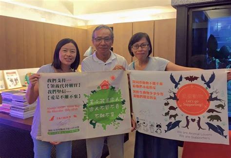 名導開講挺動物 動保講座報名中 社團法人中華民國保護動物協會