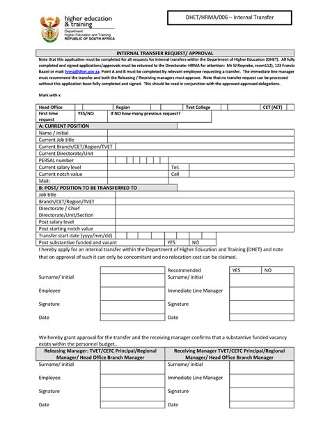 Dhet Internal Transfer Application Dhet Hrma 006 Internal Transfer