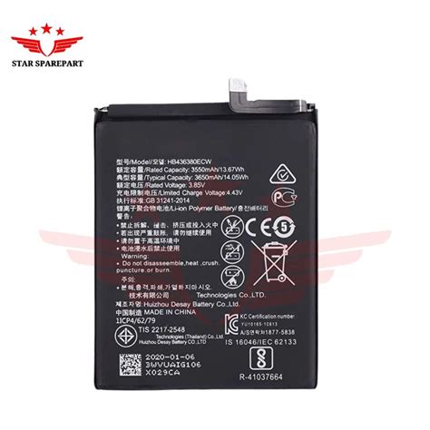 Jual Baterai P Hb Ecw Batre Battere Battery Shopee Indonesia