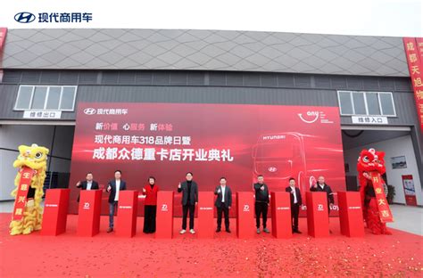 心”服务以养代修 看现代商用车如何做好品质服务 第一商用车网 Cvworldcn