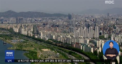 서울 집값 상승폭 더 커졌다양극화 우려