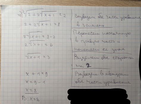 Даю 100 балів Розпишіть ці вправи Школьные Знания Com