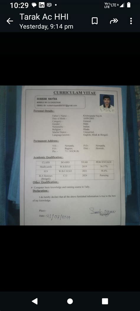 Md Alfaz Ali On Linkedin Hr Of Pvt And Ltd Bankthis Boy Is Looking