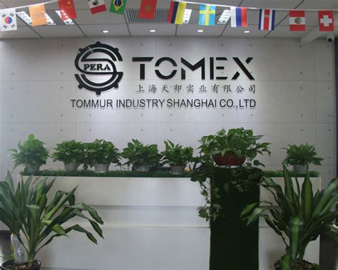 塑料管材和塑料管件供应商 Tomeex