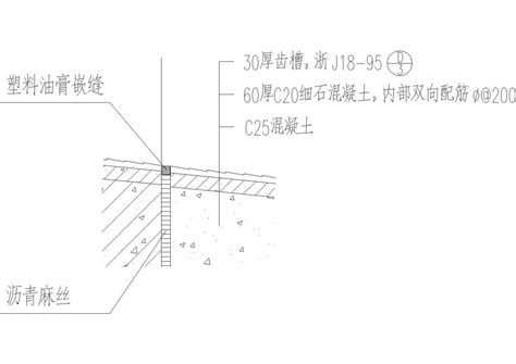 外墙伸缩缝详图 建筑设计 土木在线