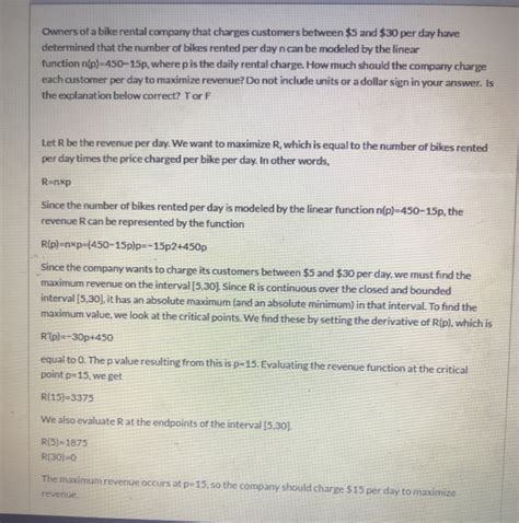 Solved What Is The Area Under The Curve Using A Single Chegg