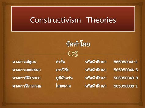Constructivism Theories Ppt