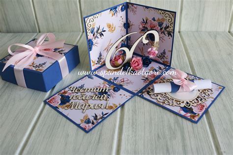 Експлодираща кутия с цифри Експлодиращи кутии Подаръци С панделка отгоре Работилница за