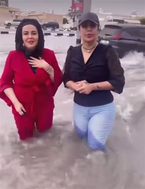 بهاره رهنما و تپه های جدید طرفداری