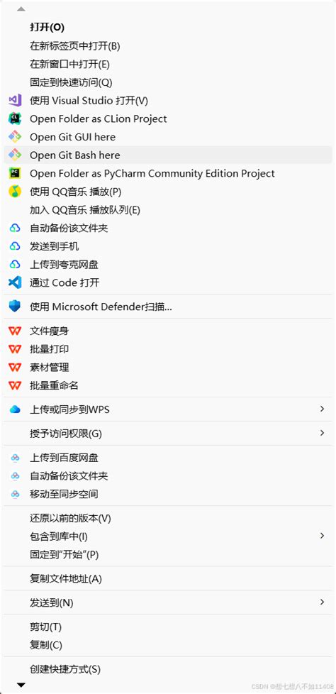 【github】上传文件到github Csdn博客 【github】上传文件到github Csdn博客