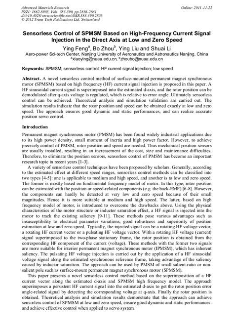 sensorless control of spmsm based on high frequency current signal