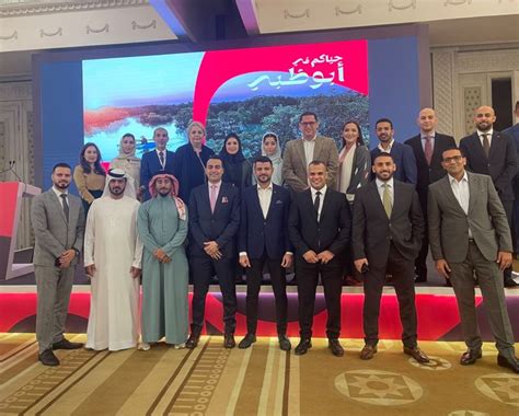 Mohammed Abdul Aziz Alameri On Linkedin 2023herewecome